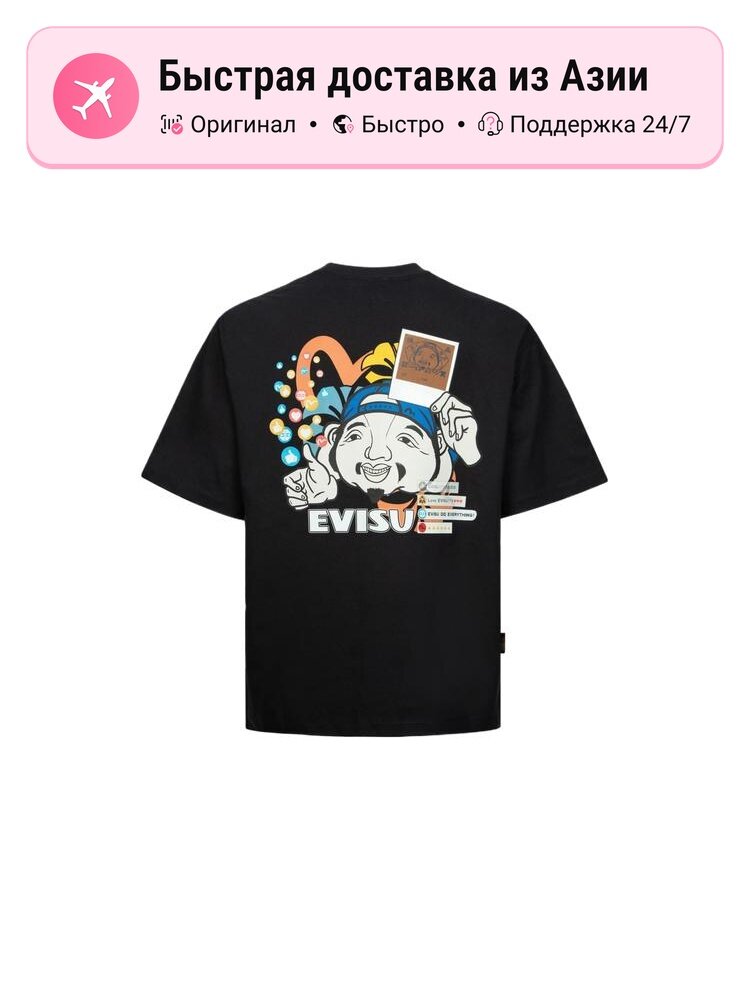 Футболка Evisu Godhead Relax Fit