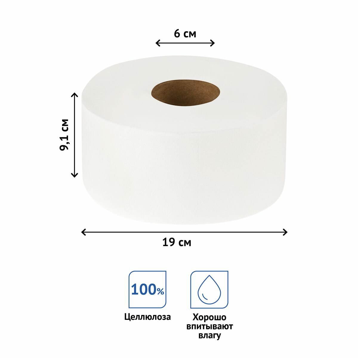 Бумага туалетная для диспенсера 2-слойная OfficeClean Premium, белая, 170м, 1 рул/уп (280266), 12 уп.