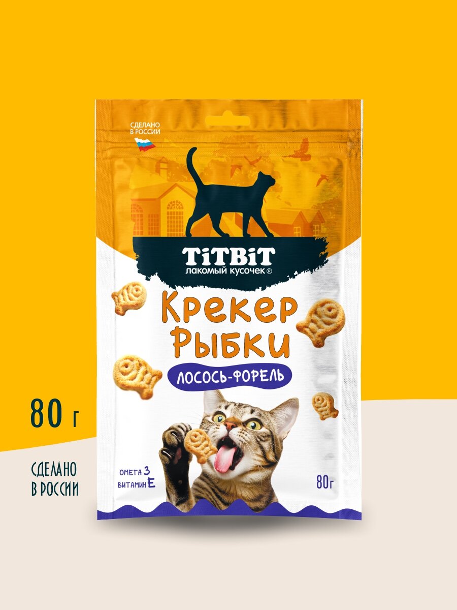 Лакомство для кошек TiTBiT Крекер рыбки, лосось - форель, 80г