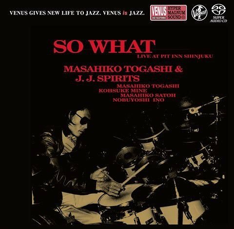 Музыка CD Masahiko Togashi & J.J. Spirits - So What / SACD (SACD, Album, Reissue, 2017)