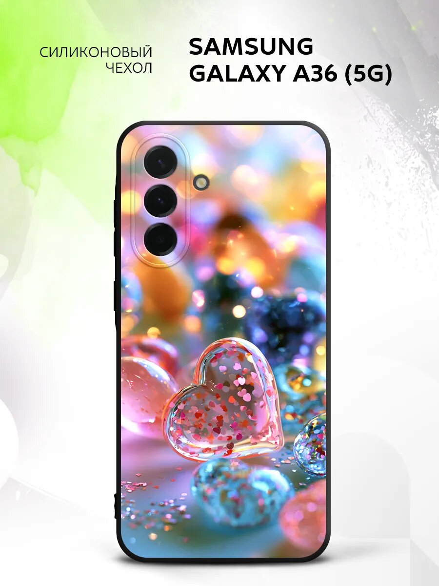 Чехол на Samsung Galaxy A36 (5G), Самсунг Галакси А36 (5Г) бампер, противоударный, с картинкой сердечки со стразами