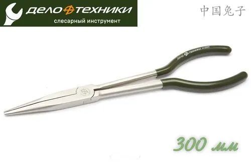 Плоскогубцы удлиненные (пассатижи) 300 мм, длинногубцы, для труднодоступных мест, прочные