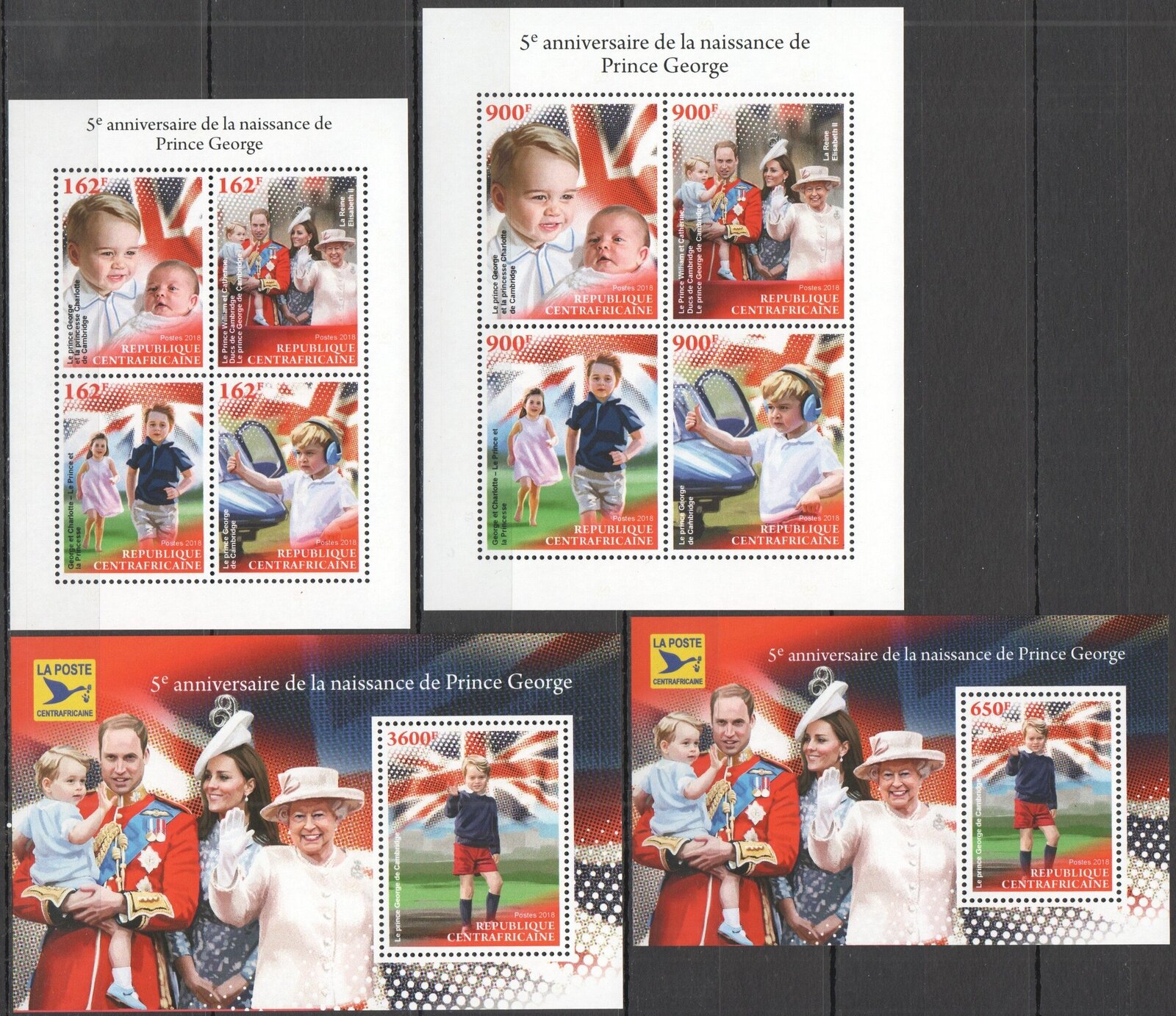 Марки 2018 год ЦАР Георг Королева Елизавета II #8120-9 2Kb+2Bl(1829-0) MNH