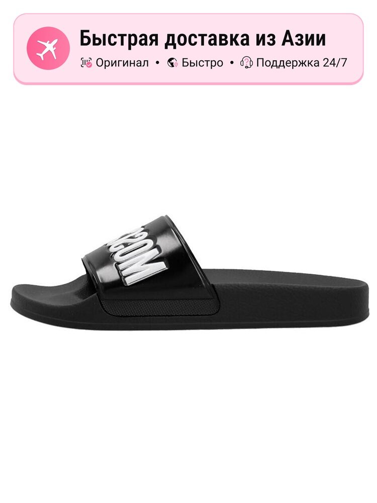 Шлёпанцы MOSCHINO MOSCHINO