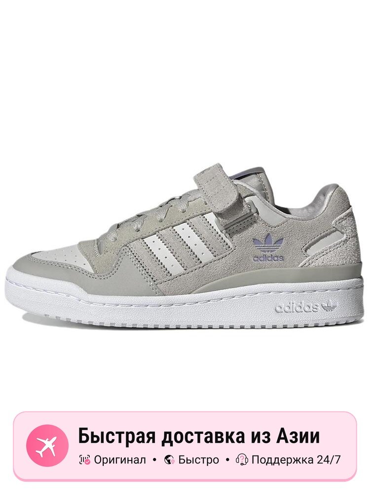 Кроссовки adidas Originals Forum Low Gore-Tex