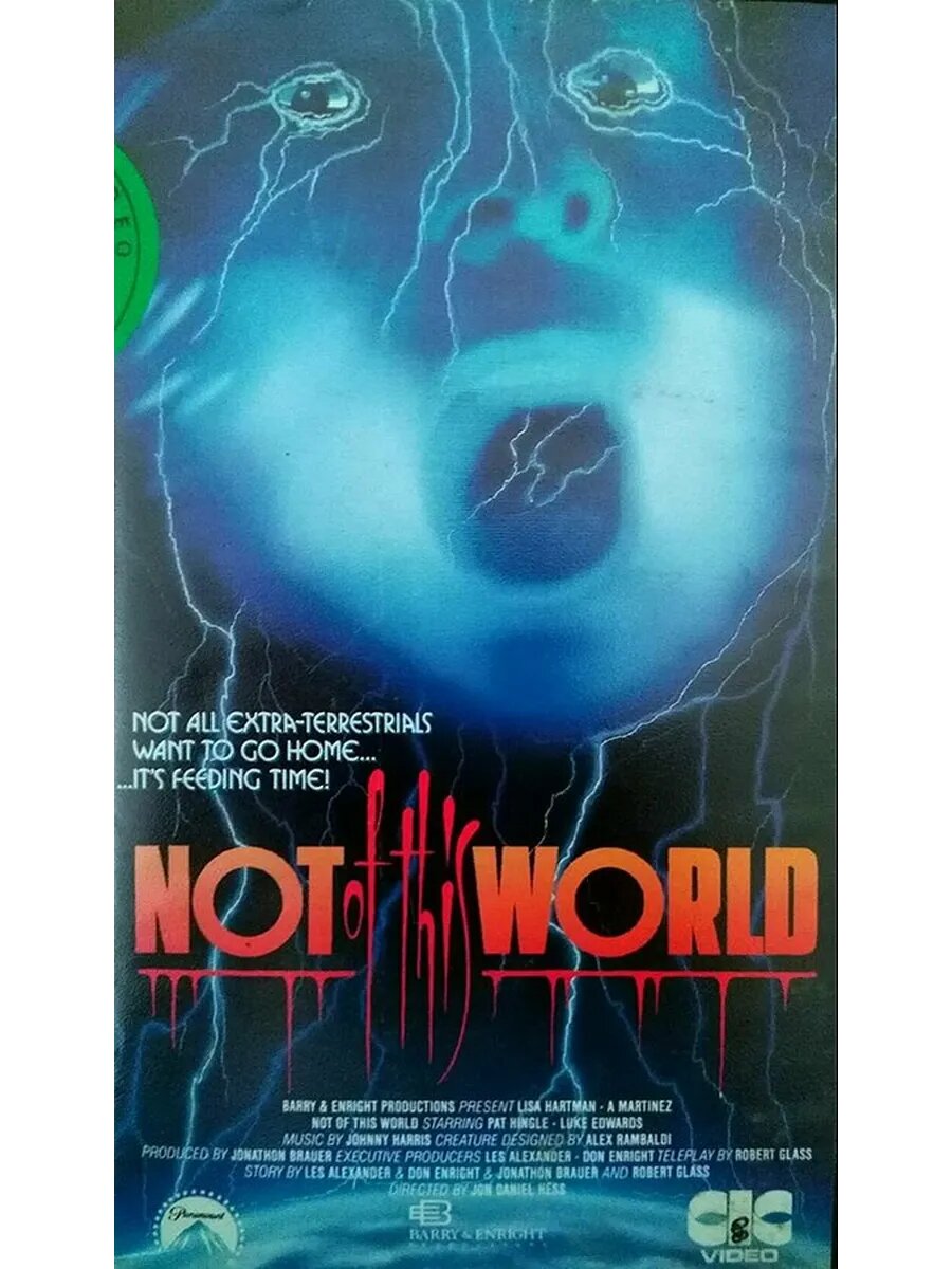 Не из этого мира (1991) (DVD-R)
