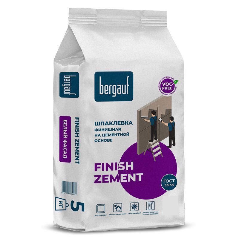 Шпатлевка Бергауф Finish Zement, 5 кг для стен и потолка финишная цементная шпаклевка для внутренних и наружных работ