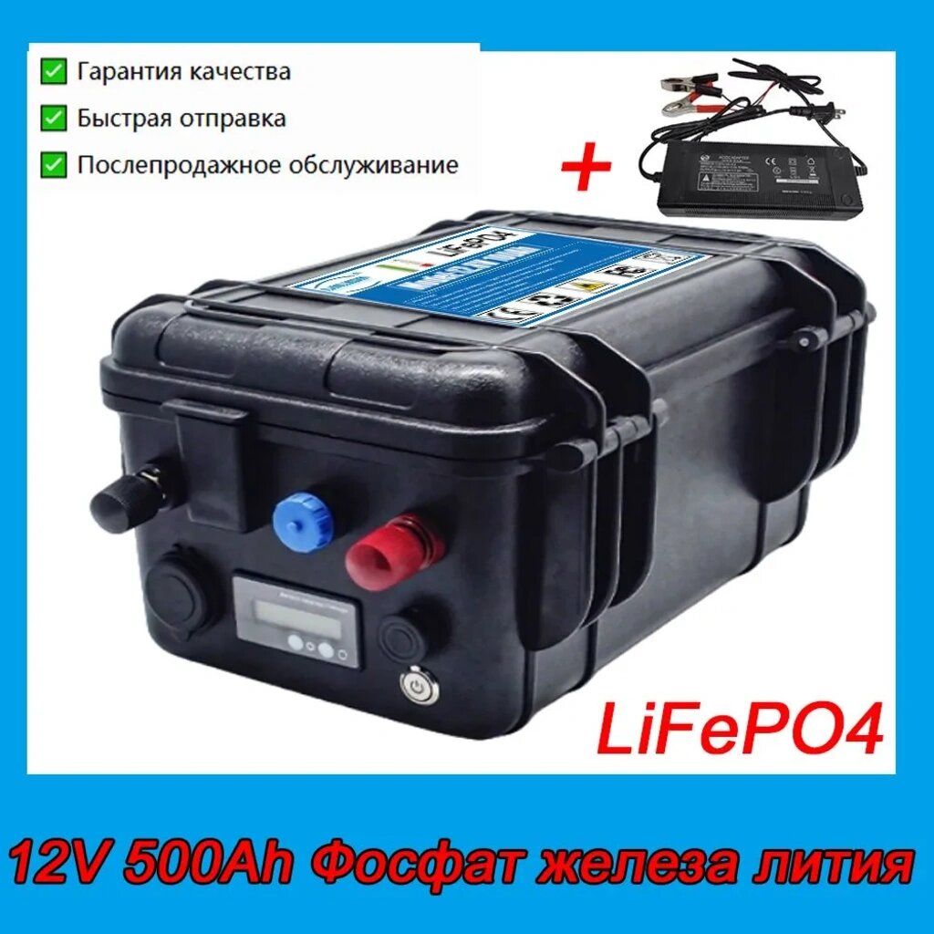 Аккумулятор LiFePO4 12,8V 100Ач с BMS 4S 100A для инструмента, Принадлежности к АКБ