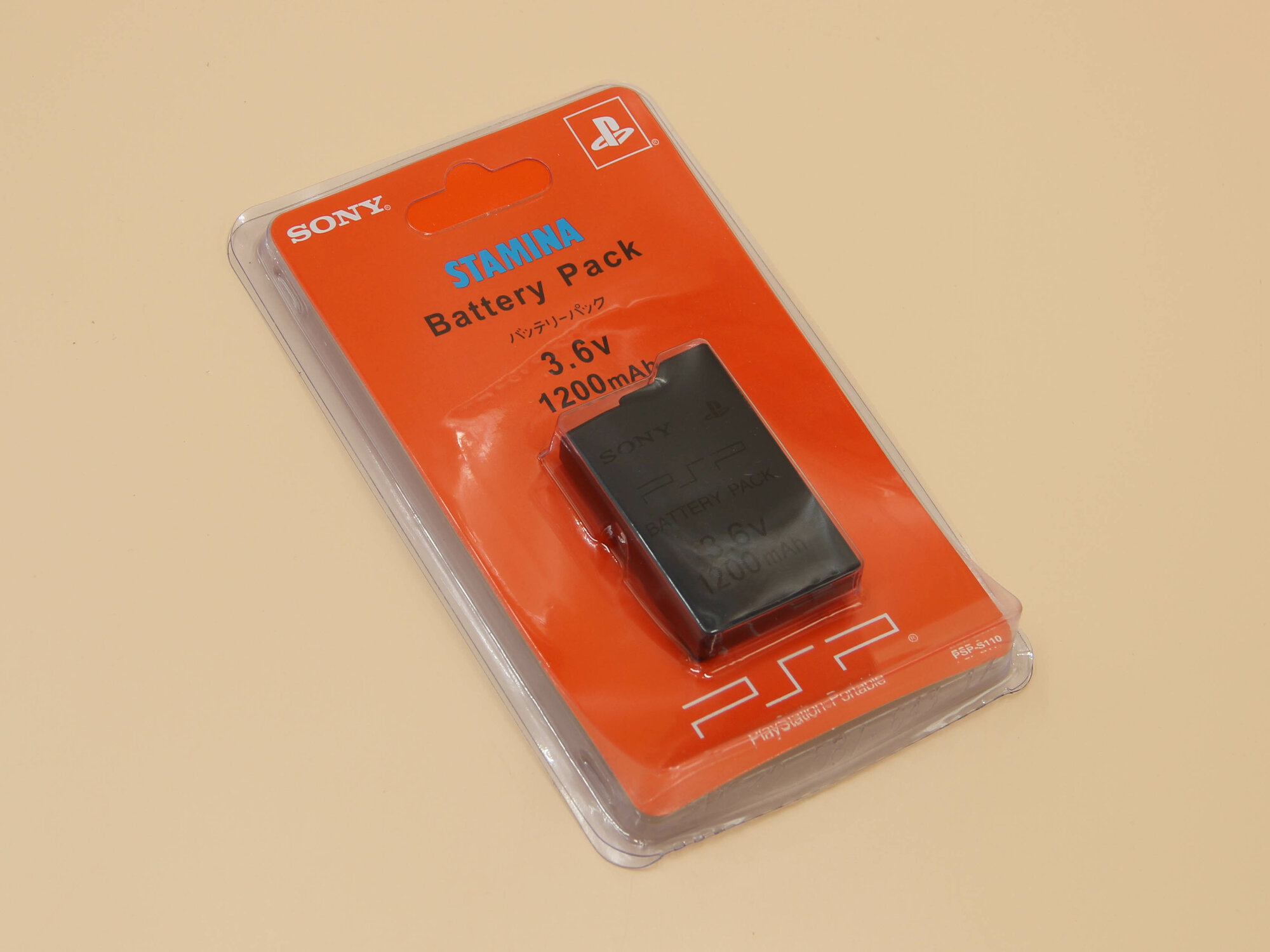 Аккумулятор для Sony PSP 2000/3000 1200mAh (Новый)