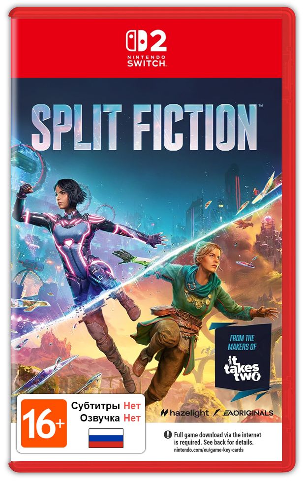 Split Fiction (Nintendo Switch 2, Английская версия) / Игра на картридже