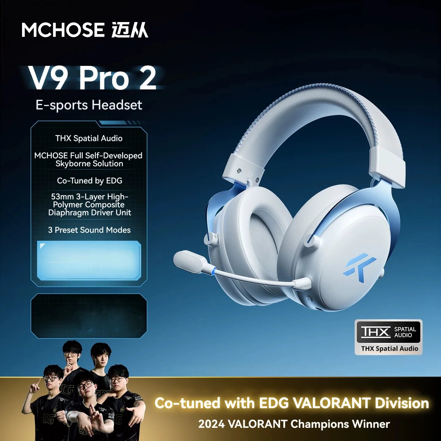 MCHOSE V9 Pro 2 White Blue - игровые наушники