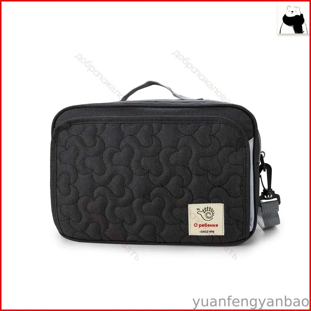 Diaper bag Сумка органайзер для коляски и мамы с термокарманами