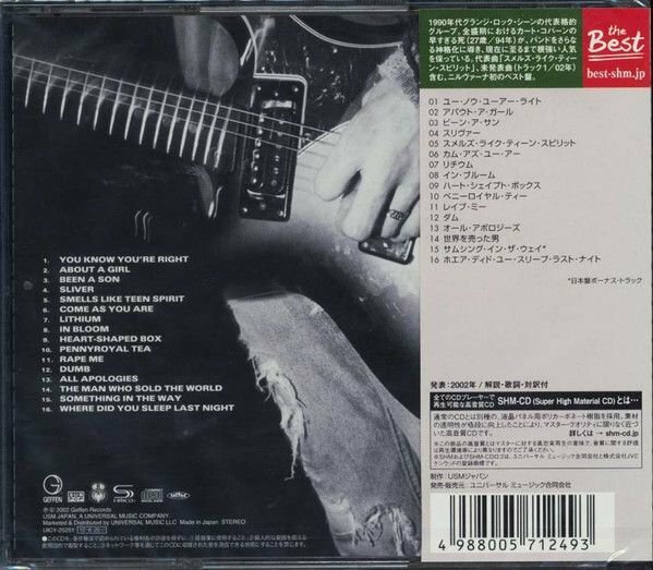 Музыка CD Nirvana - Nirvana / SHM-CD (CD, Compilation, Reissue, 2012) — фото 1