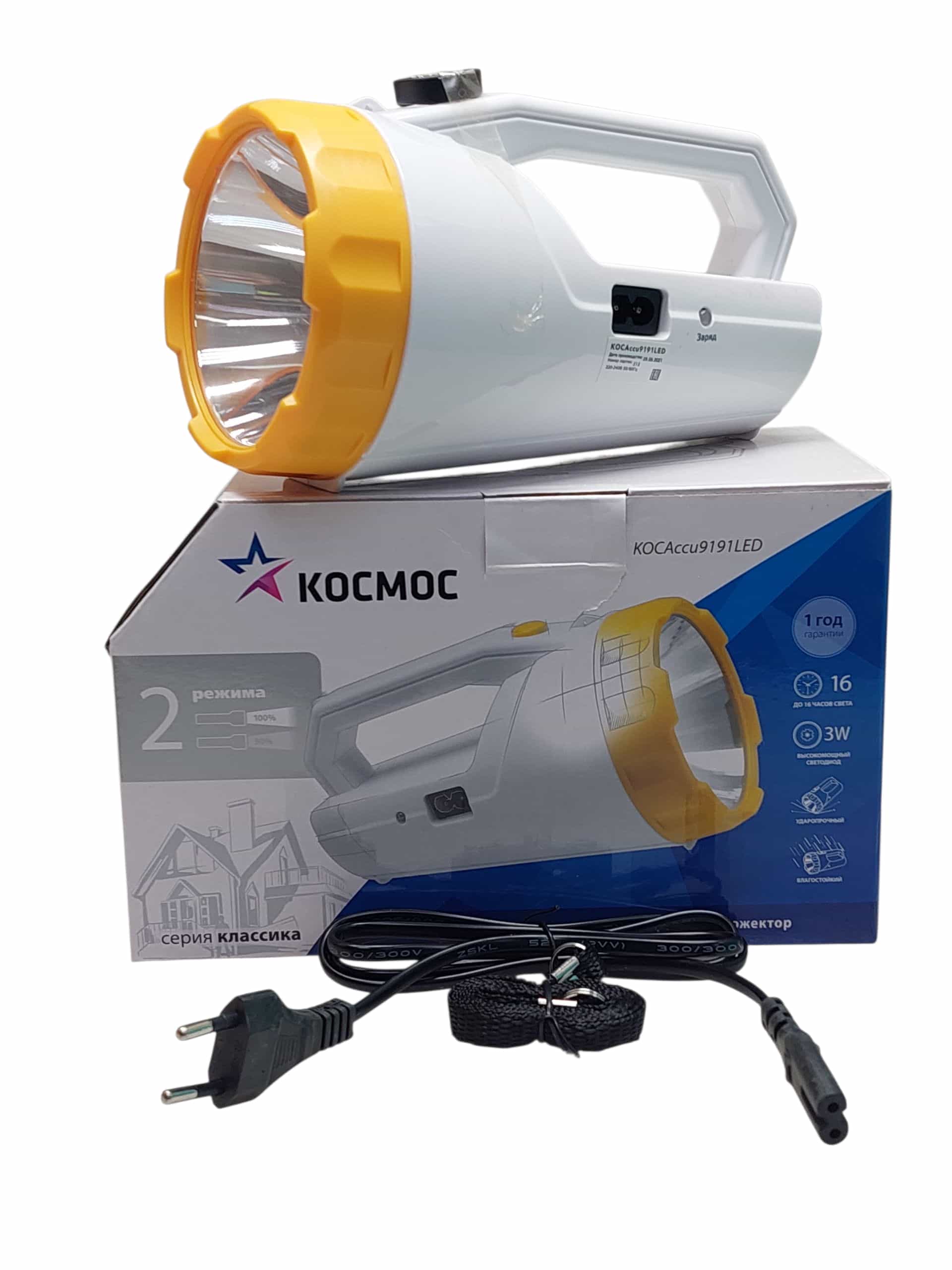 Ф-рь акк. КосмосAccu 9191 (4V2AH) 3W LED