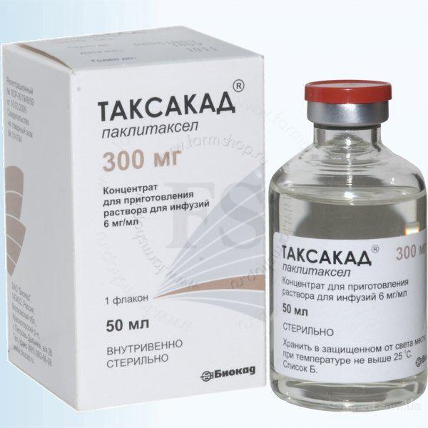 Таксакад 300 мг 50 мл