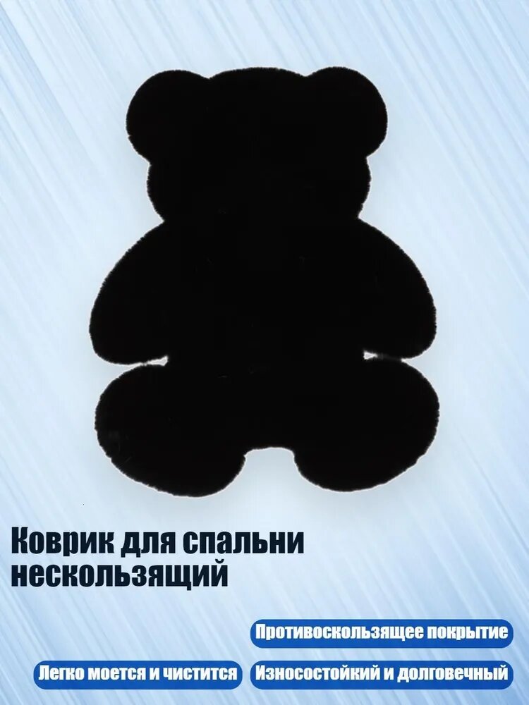 Шкура
