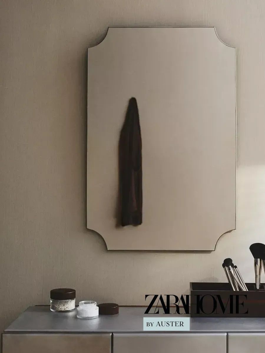 ZARA HOME Зеркало настенное, 50 см х 75 см, 1 шт-
