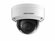 HD-камера Hikvision DS-2CE57D3T-VPITF(2.8mm)