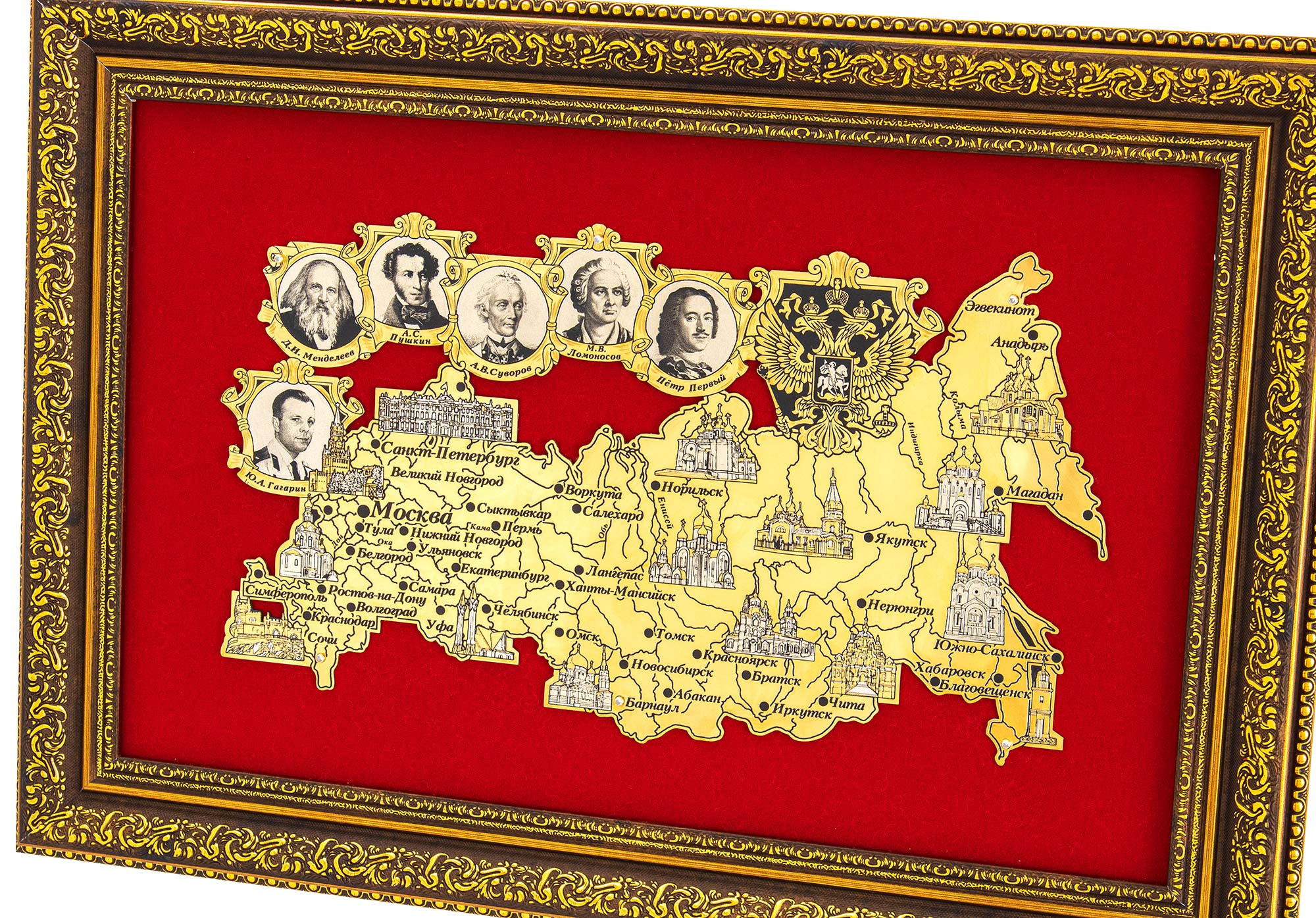 Авторское панно Великие люди России