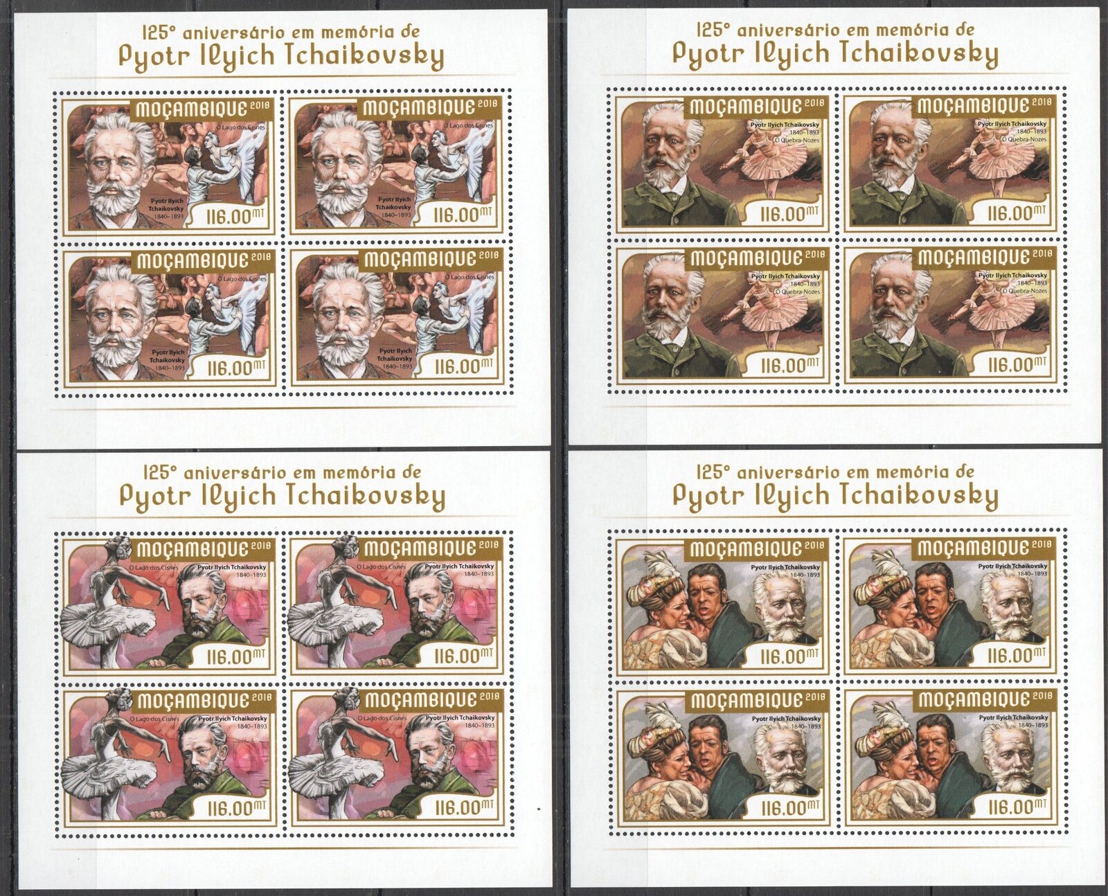 Марки 2018 год Мозамбик Чайковский Композиторы #9439-2 4Kb(4Set) MNH