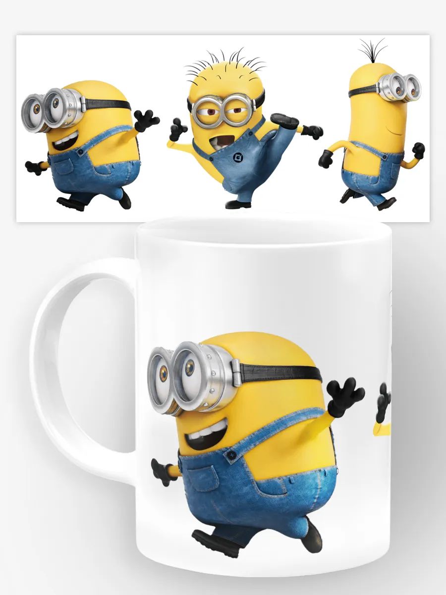 Кружка "Миньоны Minions", 330 мл