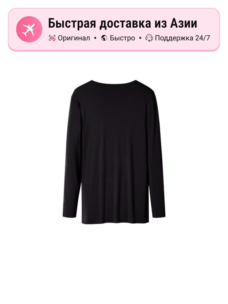 Термофутболка CALVIN KLEIN 9047096