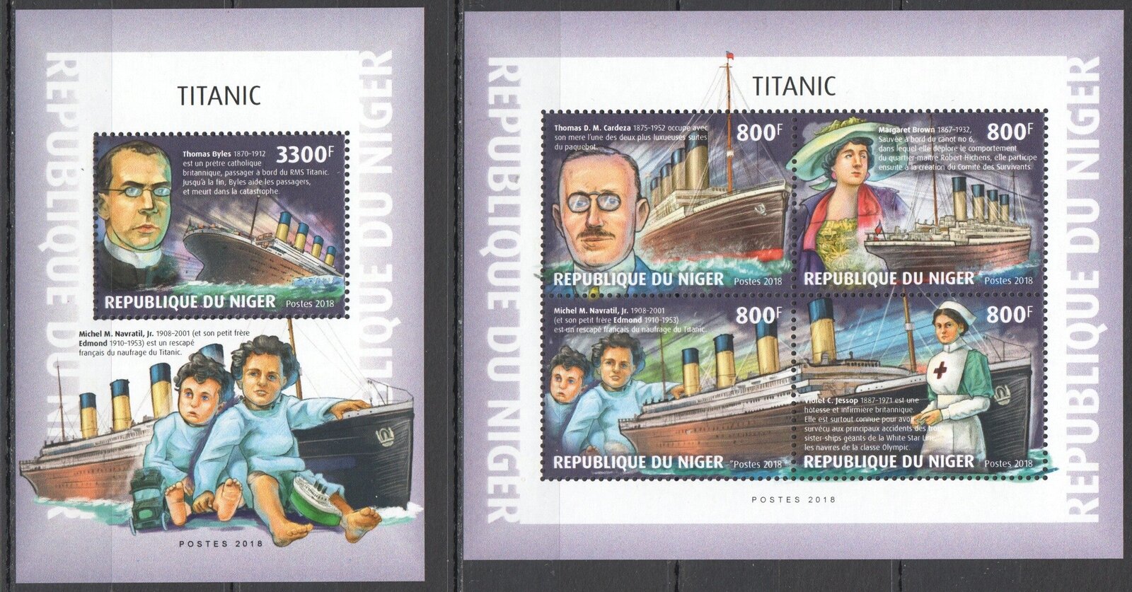 Марки 2018 год Нигер Титаник Пассажиры Круизные лайнеры #6210-3+Бл944 MNH