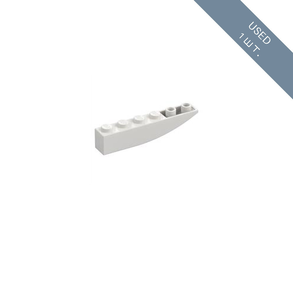 Деталь конструктора LEGO 42023 · White · 1 шт.