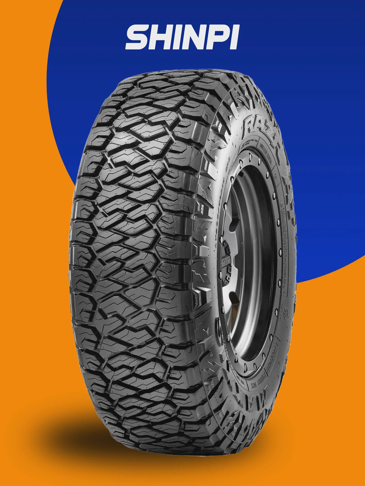 Шины Maxxis AT811 Razr 245/70 R16 111T летние