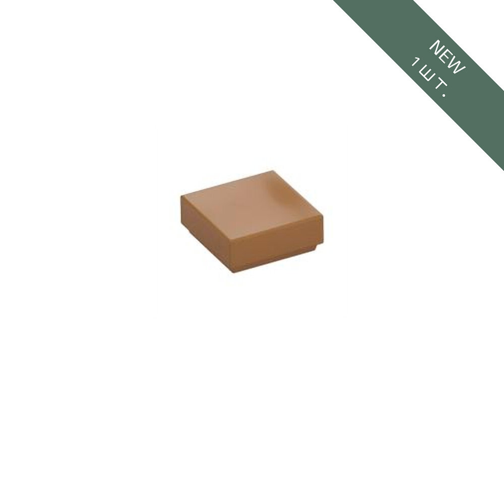 Деталь конструктора LEGO 3070 · Medium Nougat · 1 шт.