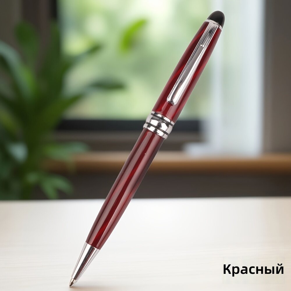 Шариковая ручка, черный стержень, средний наконечник 1.0 мм, выдвижная, лакированный корпус, красный цвет, 1 шт.