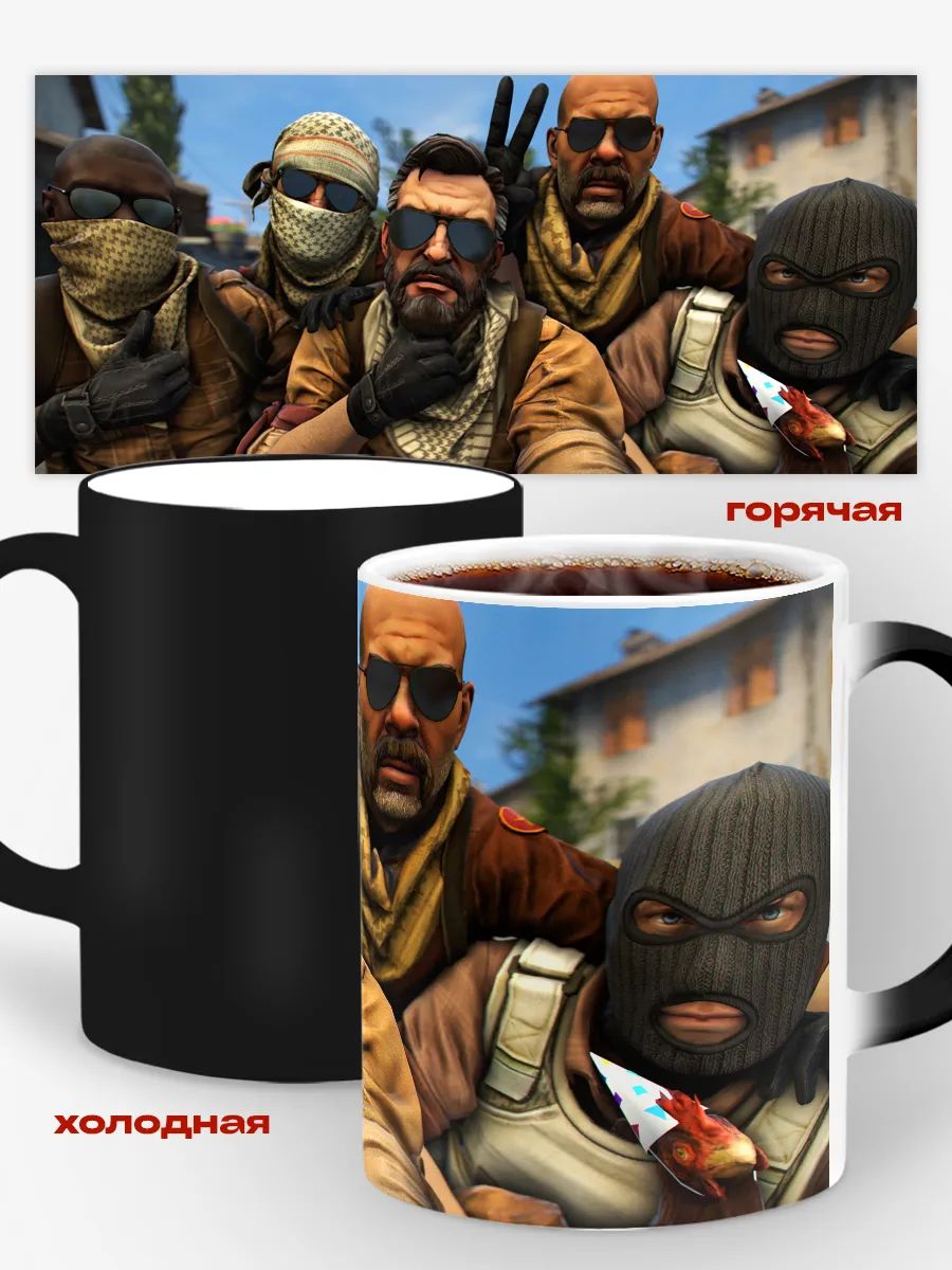 Кружка хамелеон "Контр Страйк 2 КС2 CS 2 CS2 Counter Strike 2", 330 мл