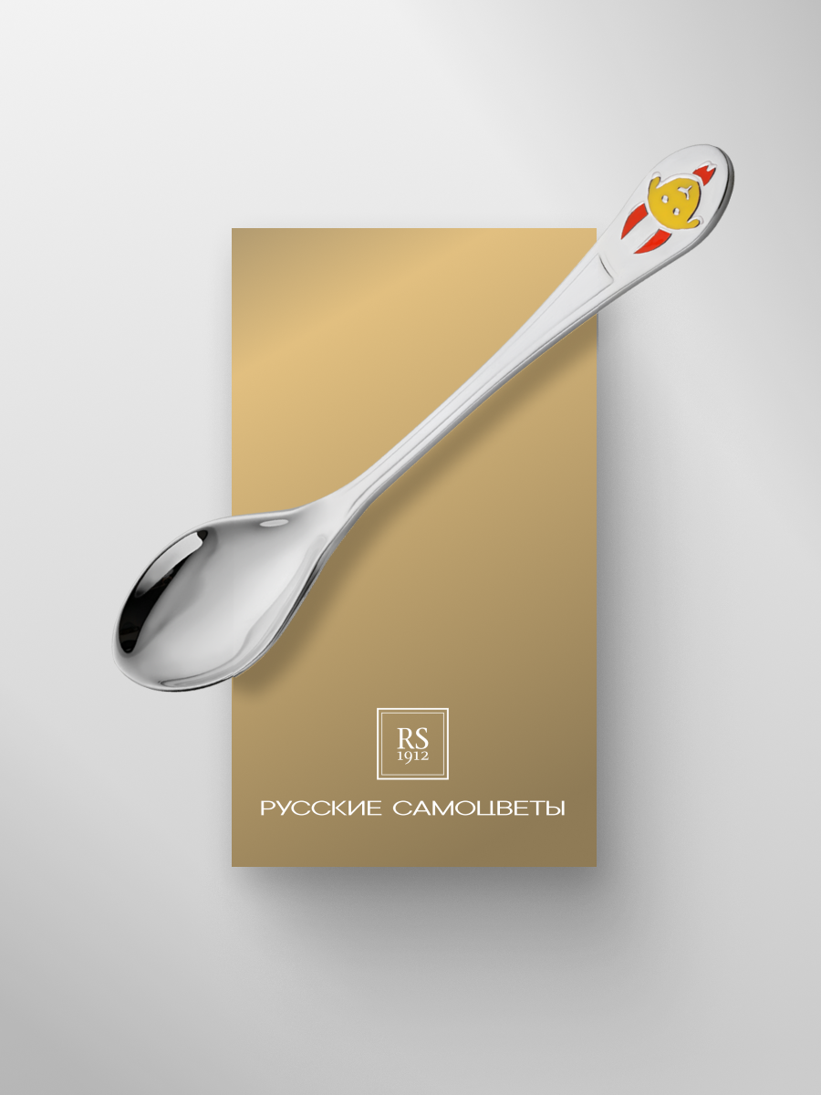 Ложка детская "Козерог", серебро 925, подарочный футляр, длина 10 см