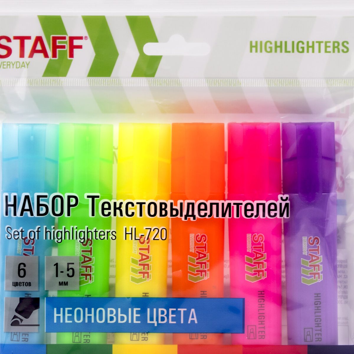 Набор маркеров-текстовыделителей Staff Everyday HL-720 (1-5мм, 6 цветов неон) 6шт. (152556), 144 уп.