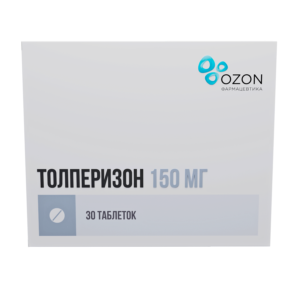 Толперизон таблетки покрыт. плен. об. 150 мг 30 шт