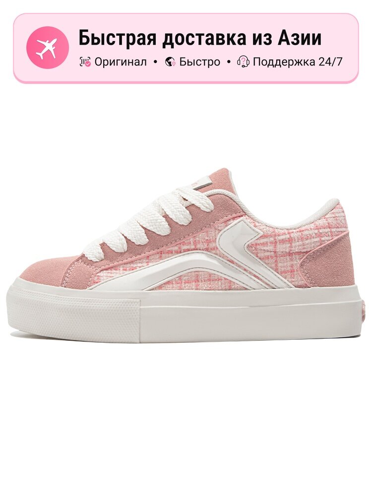 Кроссовки TUOPIN Pie Shoes