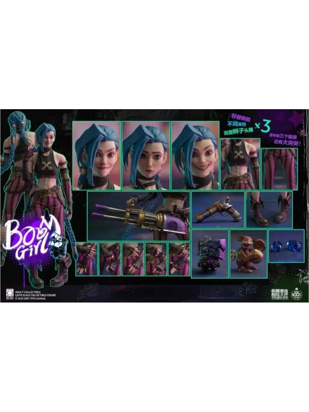 Фигурка Onetoys Jinx Boom Girl Deluxe Ver. OT021 1/6 Action Figure