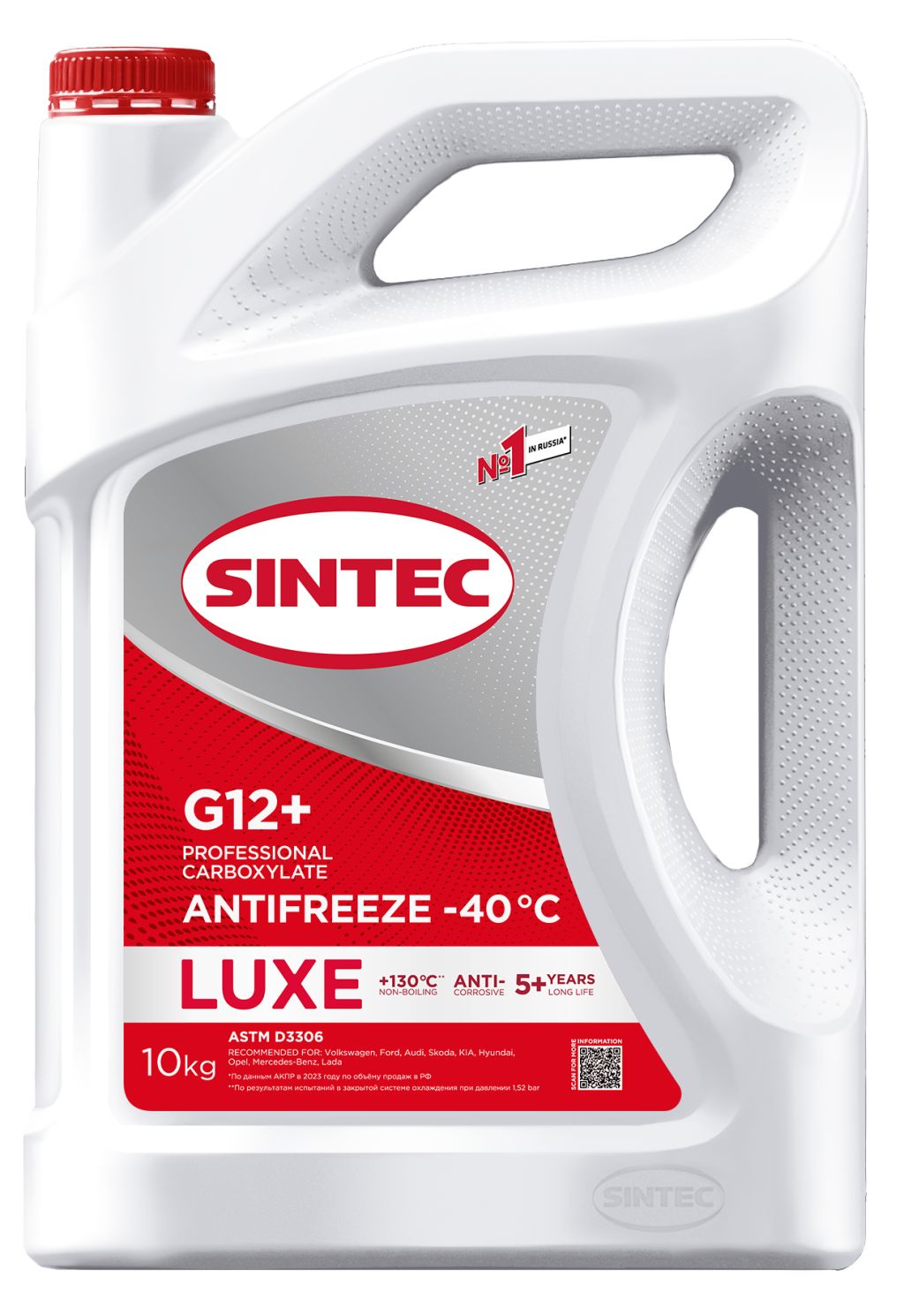 Антифриз SINTEC Luxe G12+ red -40 10кг