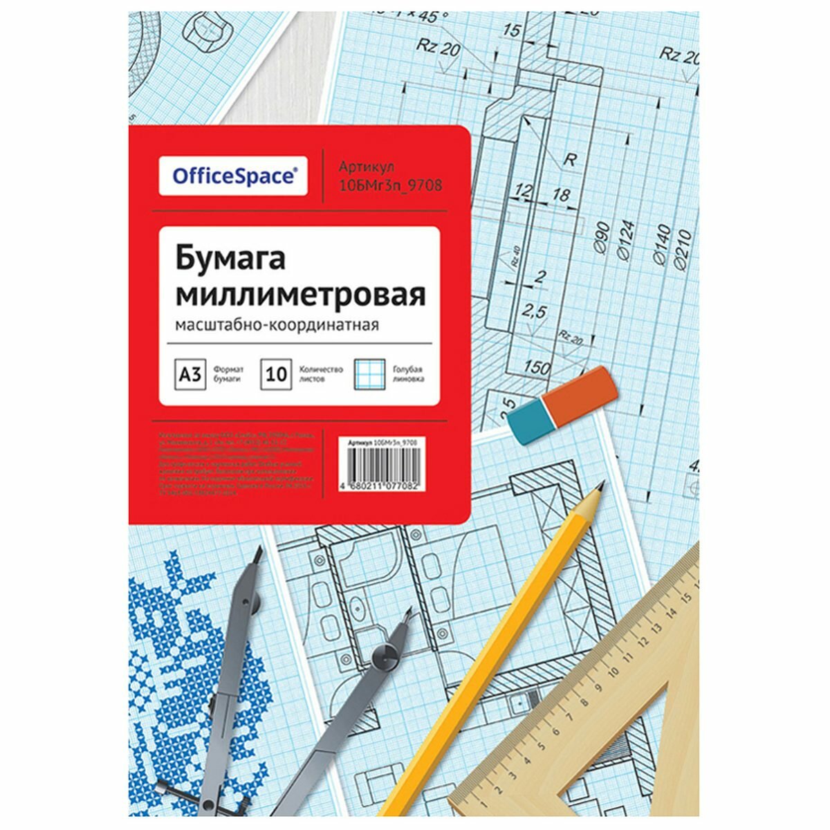 Бумага миллиметровая OfficeSpace (А3) голубая сетка, пачка 10л (10БМг3п_9708), 40 уп.