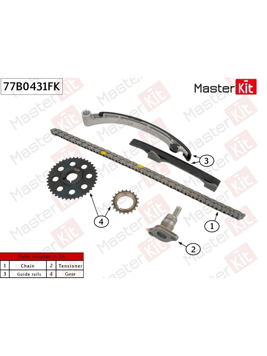 Комплект цепи ГРМ MASTERKIT 77B0431FK для а/м TOYOTA Land Cruiser 80, LEXUS LX450 / Тойота Ленд Крузер, Лексус
