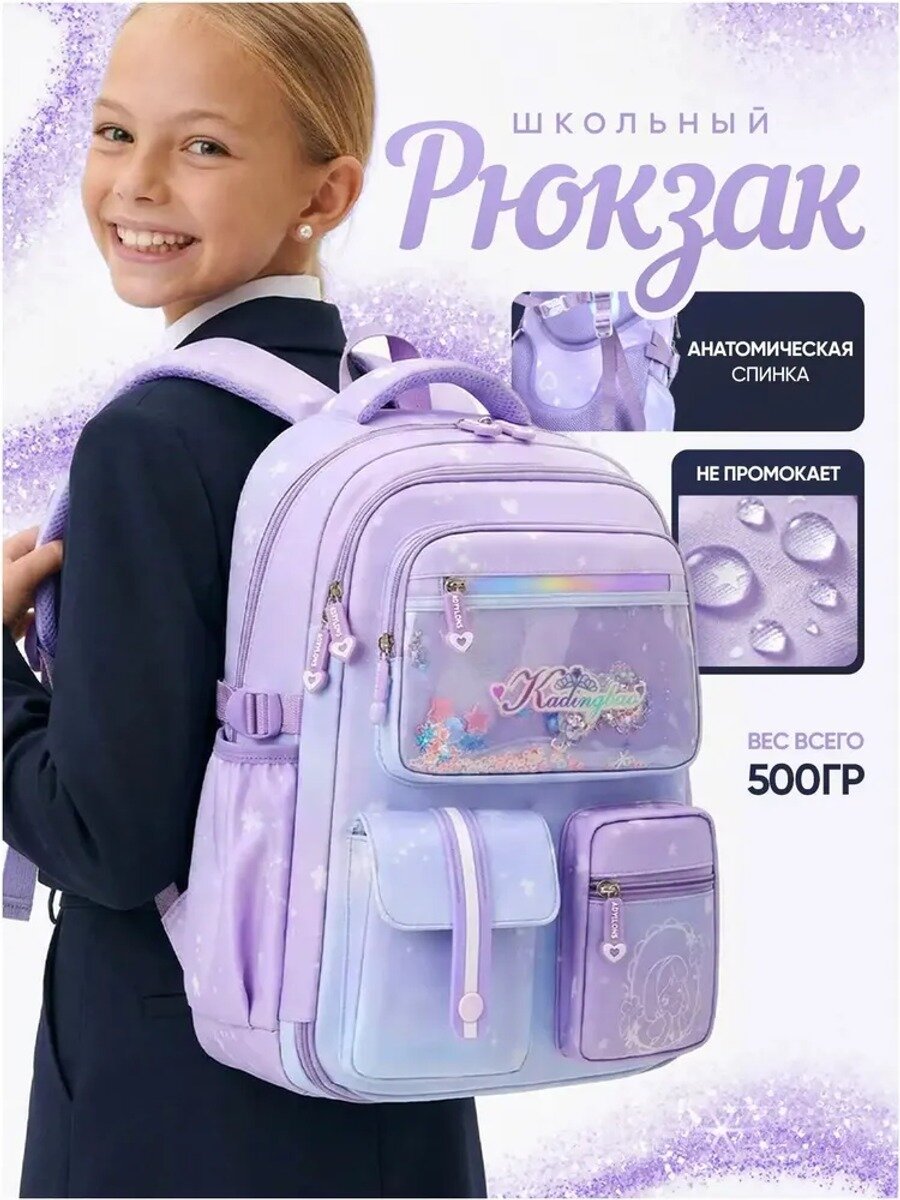 Рюкзак черно-белый 10, средний 20-30 л, анатомические лямки, вес 500