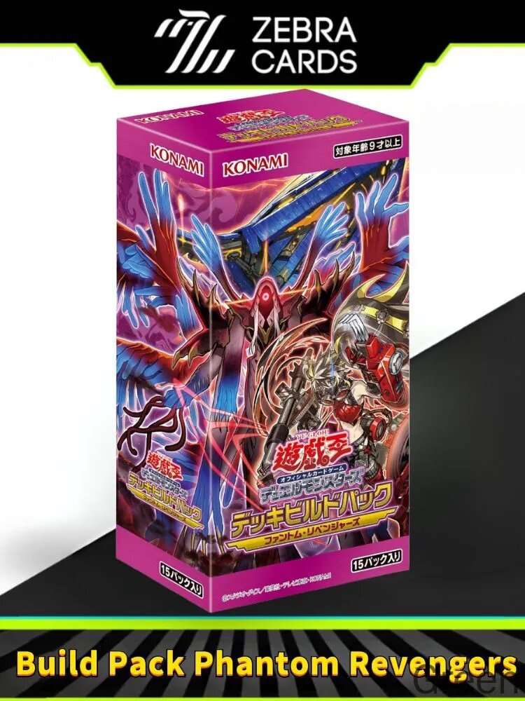 Настольная игра Yu-Gi-Oh Duel Monsters Build Pack Phantom Revengers(Японская версия)