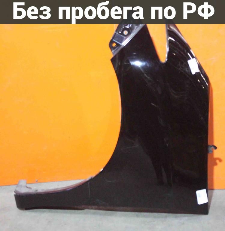 Крыло переднее(под окрас) перед. / лев. с пробегом TOYOTA ESTIMA