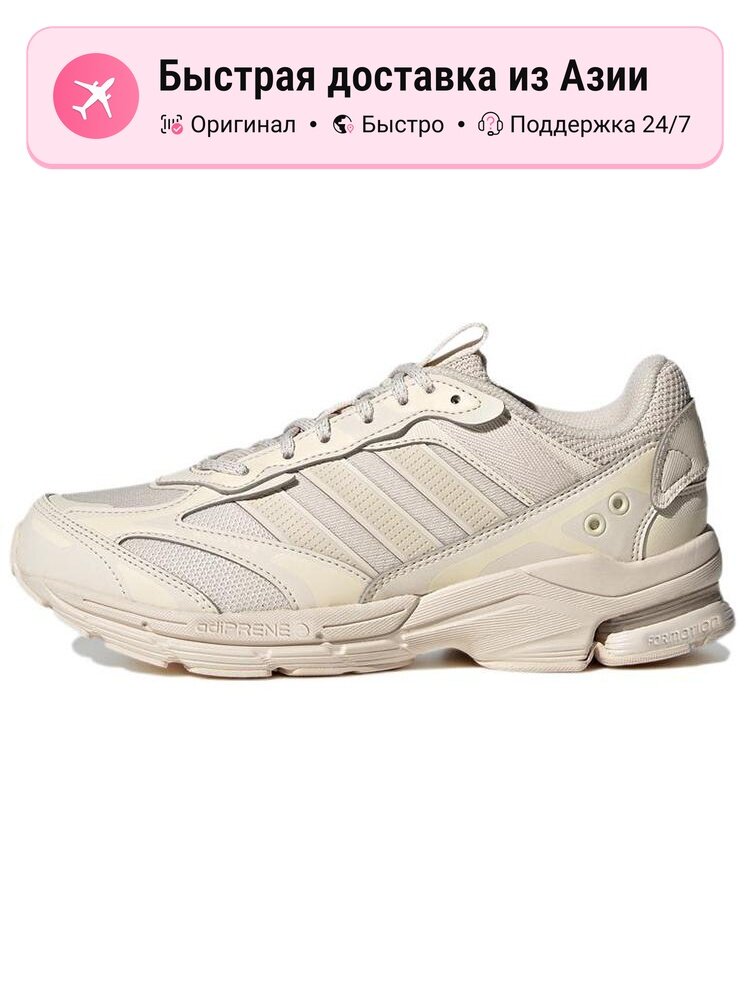 Кроссовки adidas Spiritain 2000