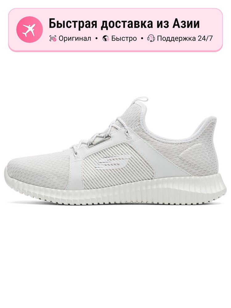 Кроссовки SKECHERS Advantage Shoes