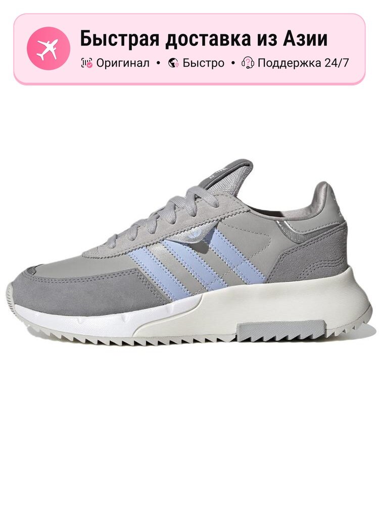 Кроссовки adidas Originals Retropy F2