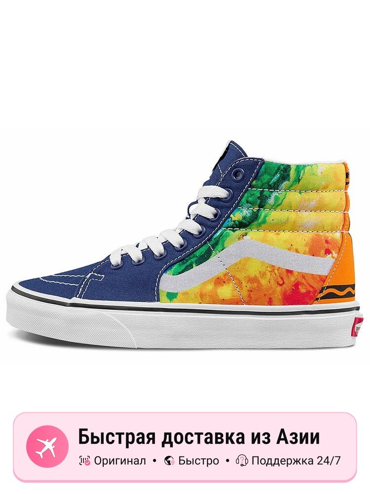 Кроссовки VANS Sk8 Hi Mashup Melt
