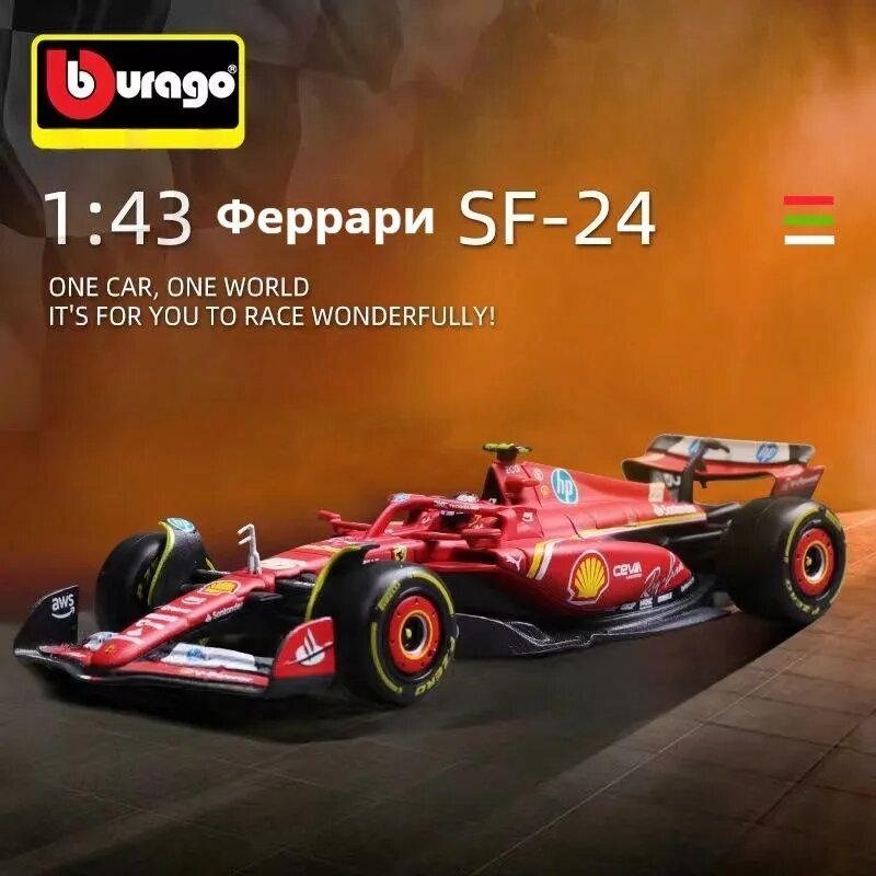 Металлическая коллекционная модель болида Формулы-1 "Burago"1:43. Ferrari F1-75 Юбилейное издание № 16. SF-24 Леклерк