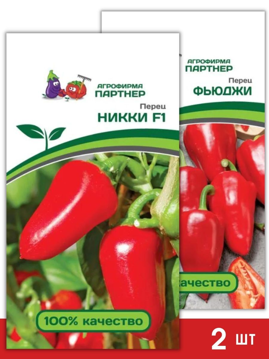 Семена парца Агрофирма Партнер