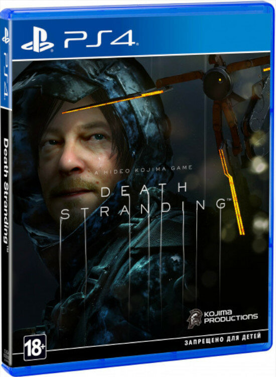 Игра Death Stranding (PS4) (rus sub)